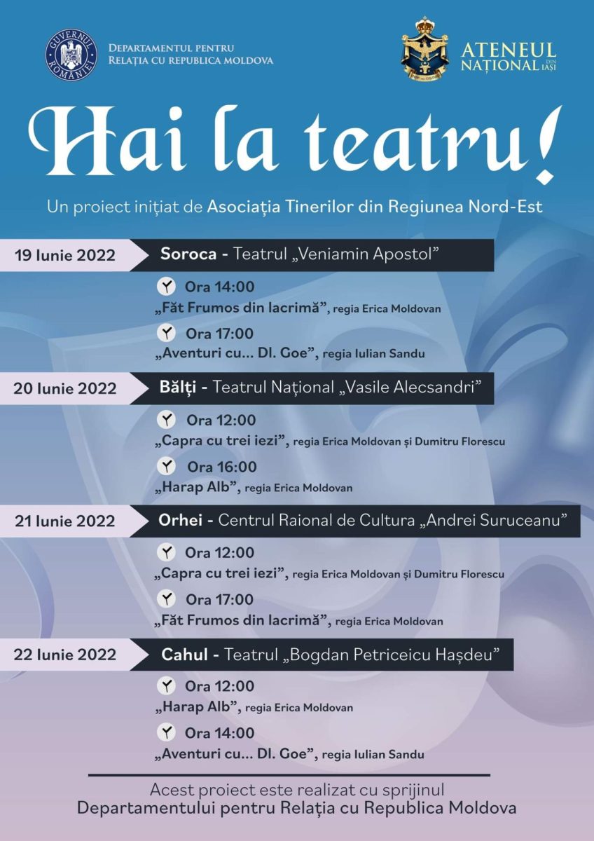 RLIVE! Spectacolul “Harap Alb”, regia Erica Moldovan - RLive.md