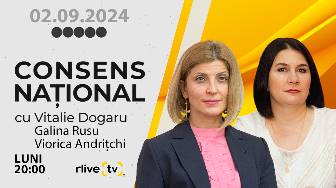 RLIVE! Galina Rusu, secretară de stat a Ministerului Educației și ...